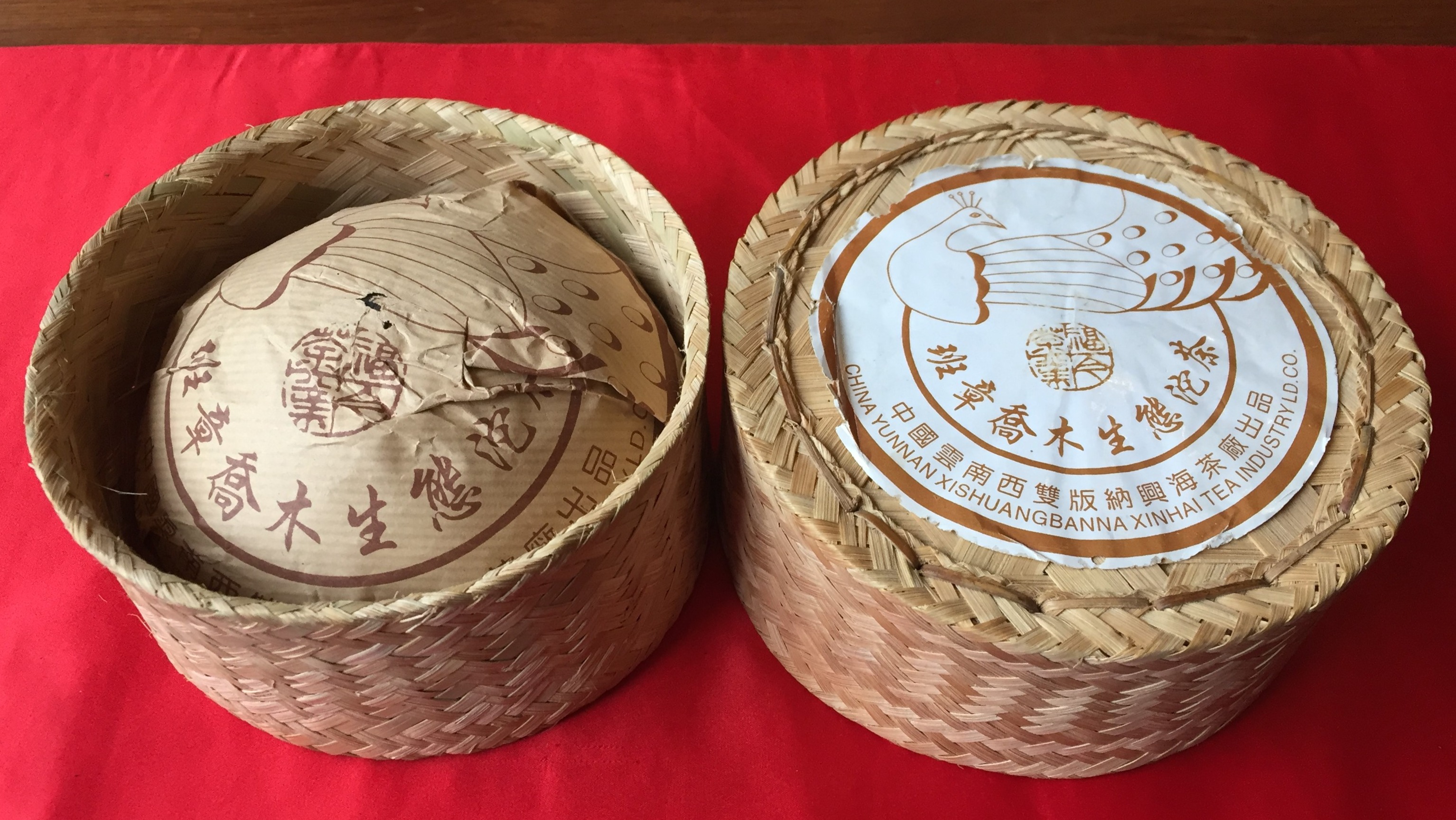 班章茶经典：2004年班章乔木生态沱，又称“土鸡沱” 哔哩哔哩