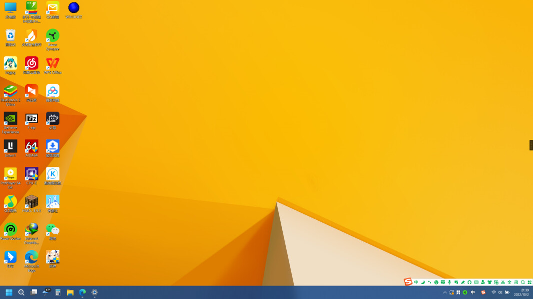 Windows（）“官方，但不完全官方”壁纸展示 - 哔哩哔哩