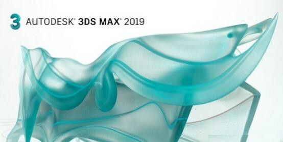 最详细的3DMax 2019安装教程（从解压开始) - 哔哩哔哩