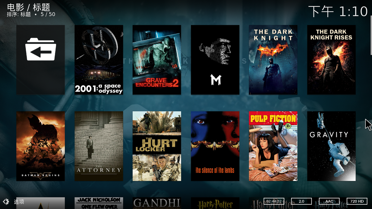 2020最新kodi本地化家庭影院使用教程 - 哔哩哔哩