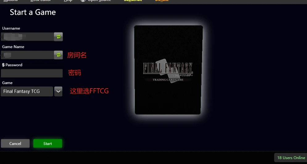FFTCG线上软件OCTGN安装流程+中文图包+游戏内部分汉化。 - 哔哩哔哩