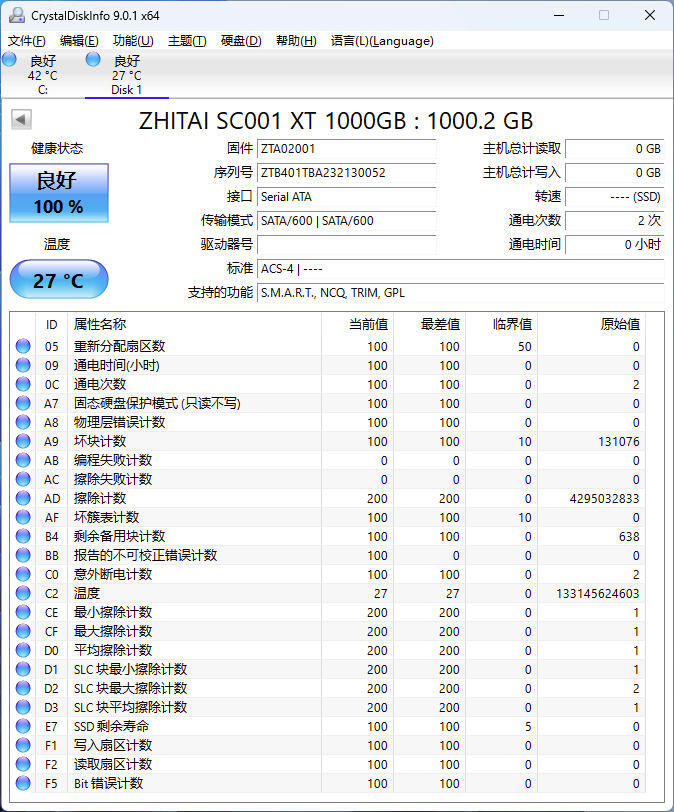 SATA SSD焕发新生：致态SC001 XT评测 - 哔哩哔哩