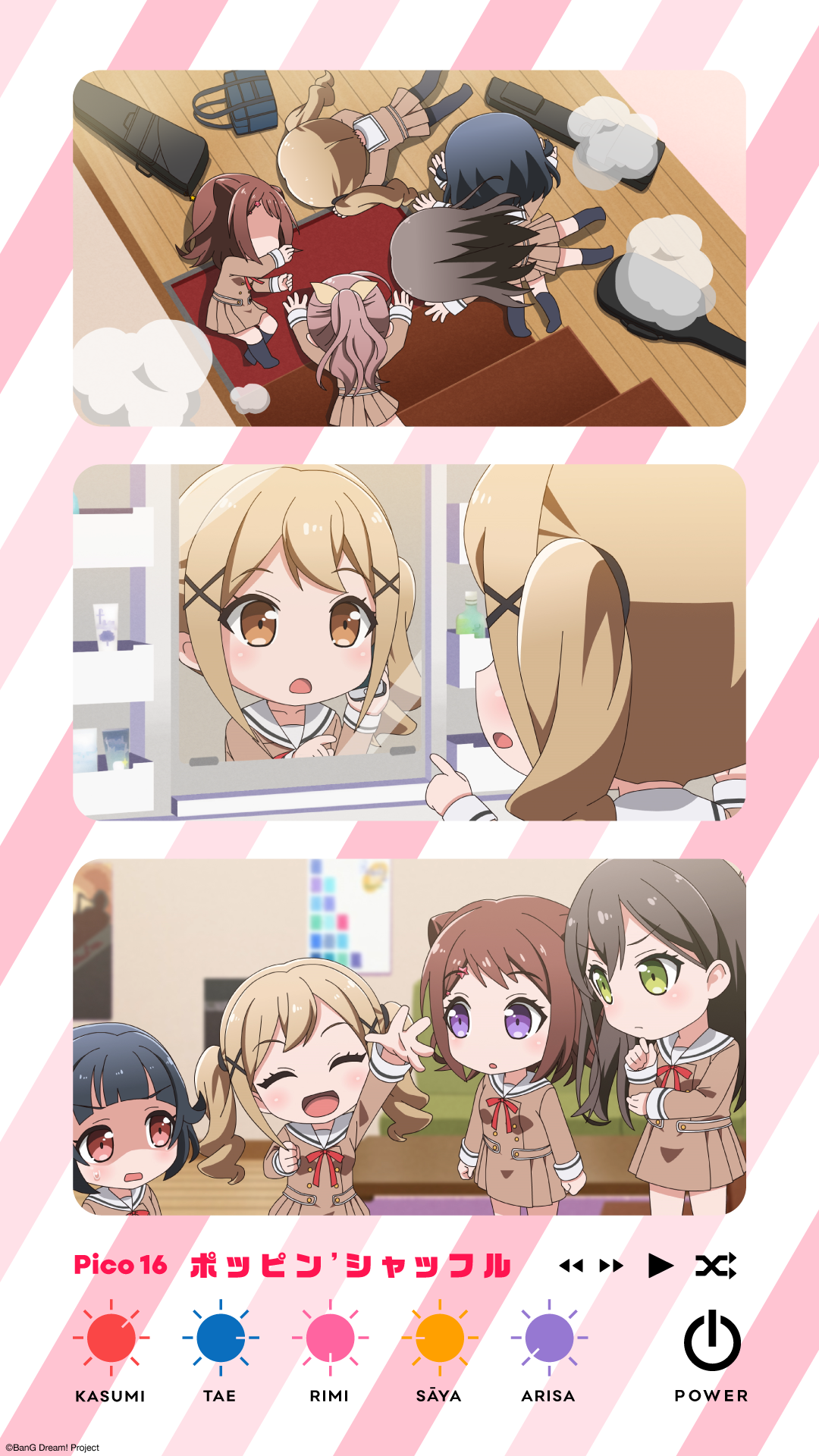 [PICO]官方壁纸&头像汇总 - 哔哩哔哩