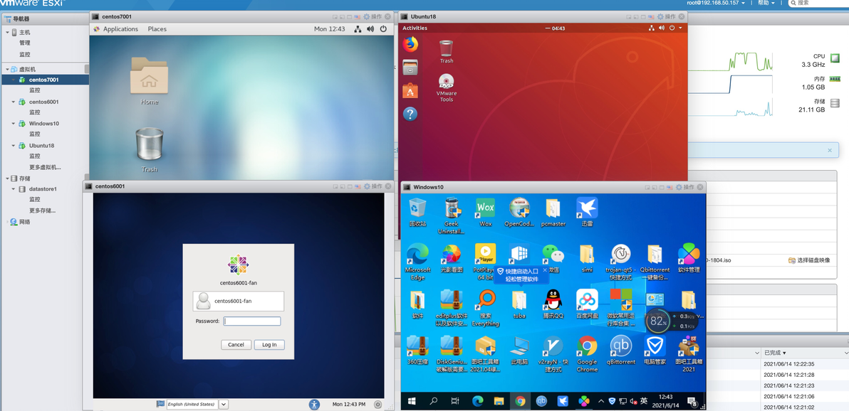 Esxi安装多系统Ubuntu、Win10、Centos - 哔哩哔哩