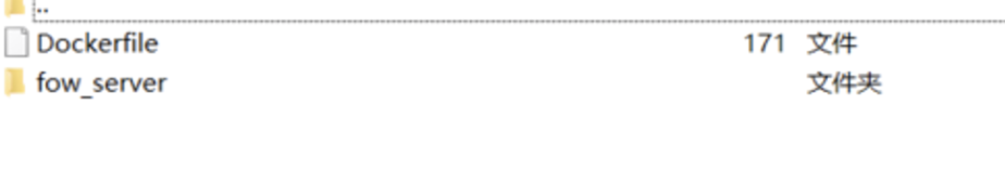 使用docker运行Unity的游戏服务端 - 哔哩哔哩