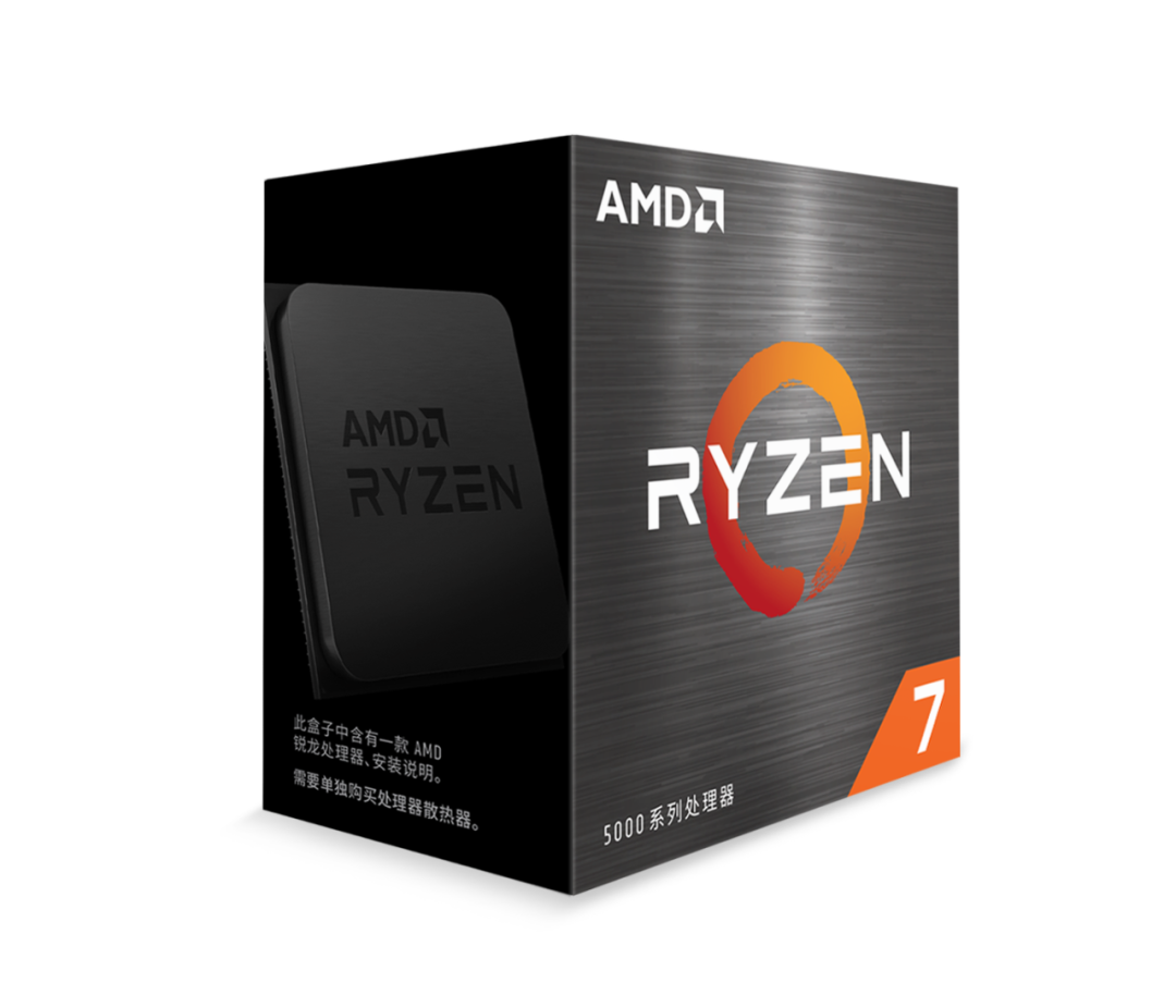 投入游戏性能全开 AMD锐龙7 5700X处理器测试 - 哔哩哔哩