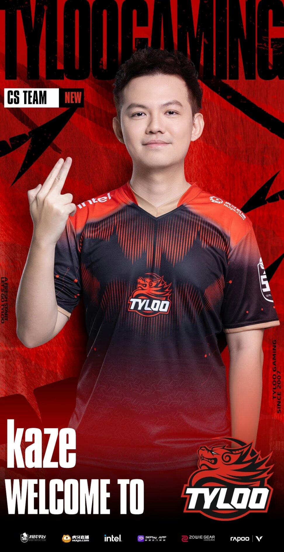 越过关山成为关山！TYLOO签下前RA阵容！ - 哔哩哔哩