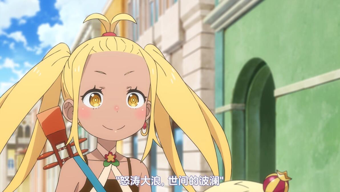 【Re0】第3季 11话 作者长月达平的实况解说 - 哔哩哔哩