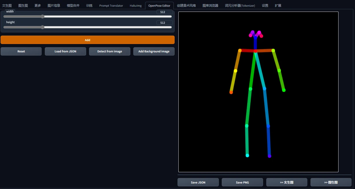 stable diffusion生成教程入门 - 哔哩哔哩