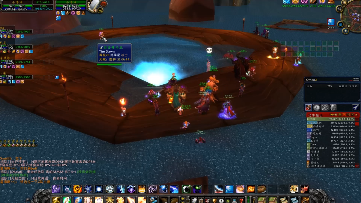 魔兽TBC怀旧服鱼斯拉BOSS攻略：鱼头大餐它来了 - 哔哩哔哩