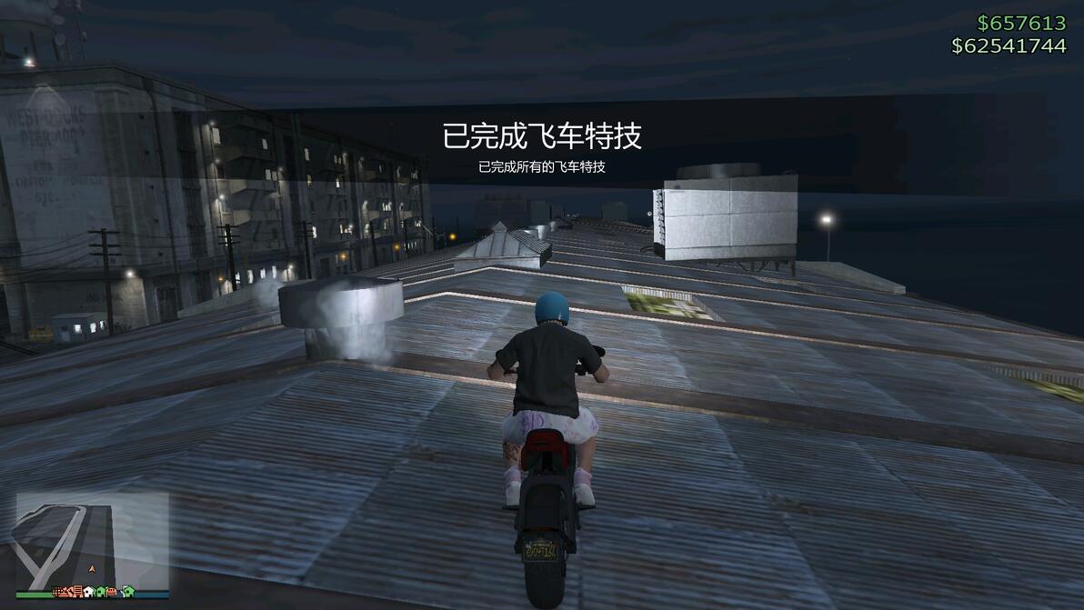 【GTAOL】完成50个飞车特技点位引导攻略（上） - 哔哩哔哩