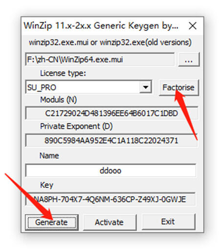 WinZip Pro 26教程 - 哔哩哔哩