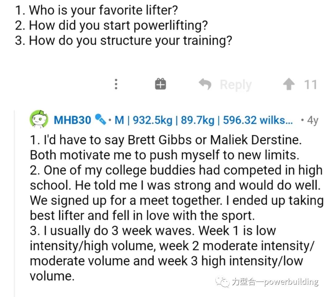 John Haack（蒋哈克）-可能是有史以来最好的力量举选手 - 哔哩哔哩