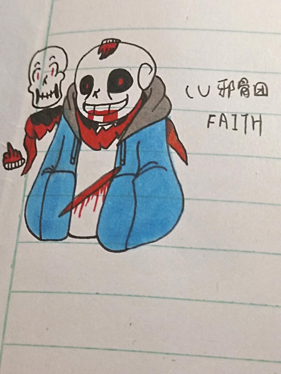 国人au＋sans：faithtale＋faith sans具体设定 - 哔哩哔哩