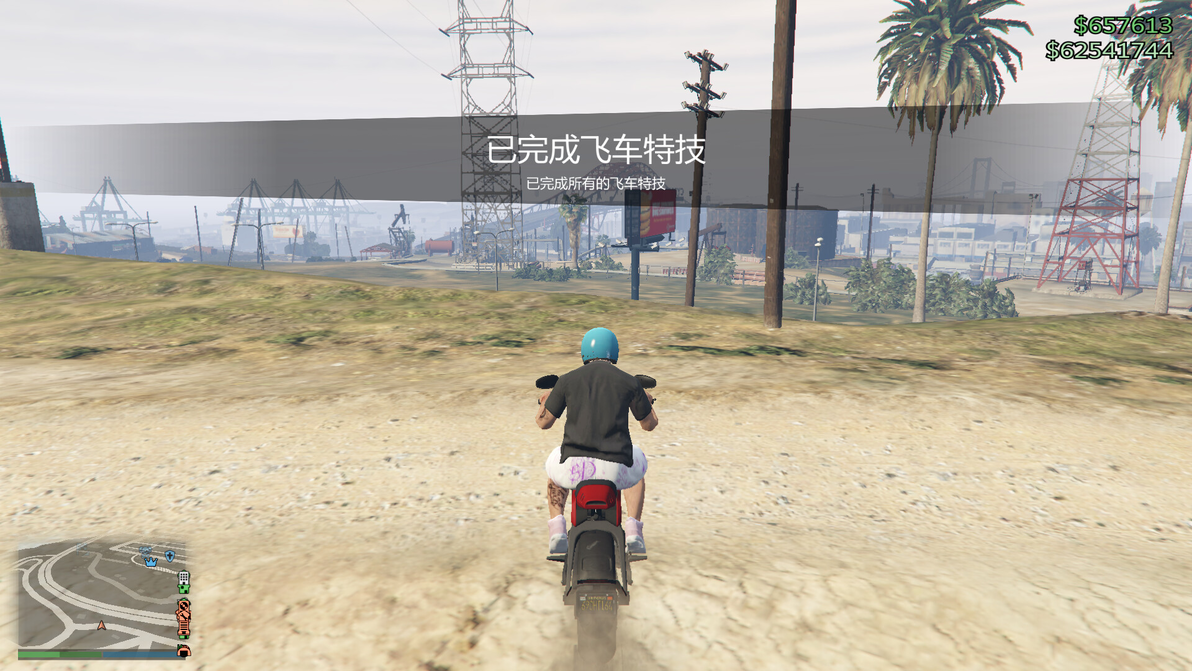 【GTAOL】完成50个飞车特技点位引导攻略（上） - 哔哩哔哩