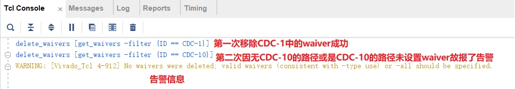 Vivado时序报告之CDC详解大全 - 哔哩哔哩