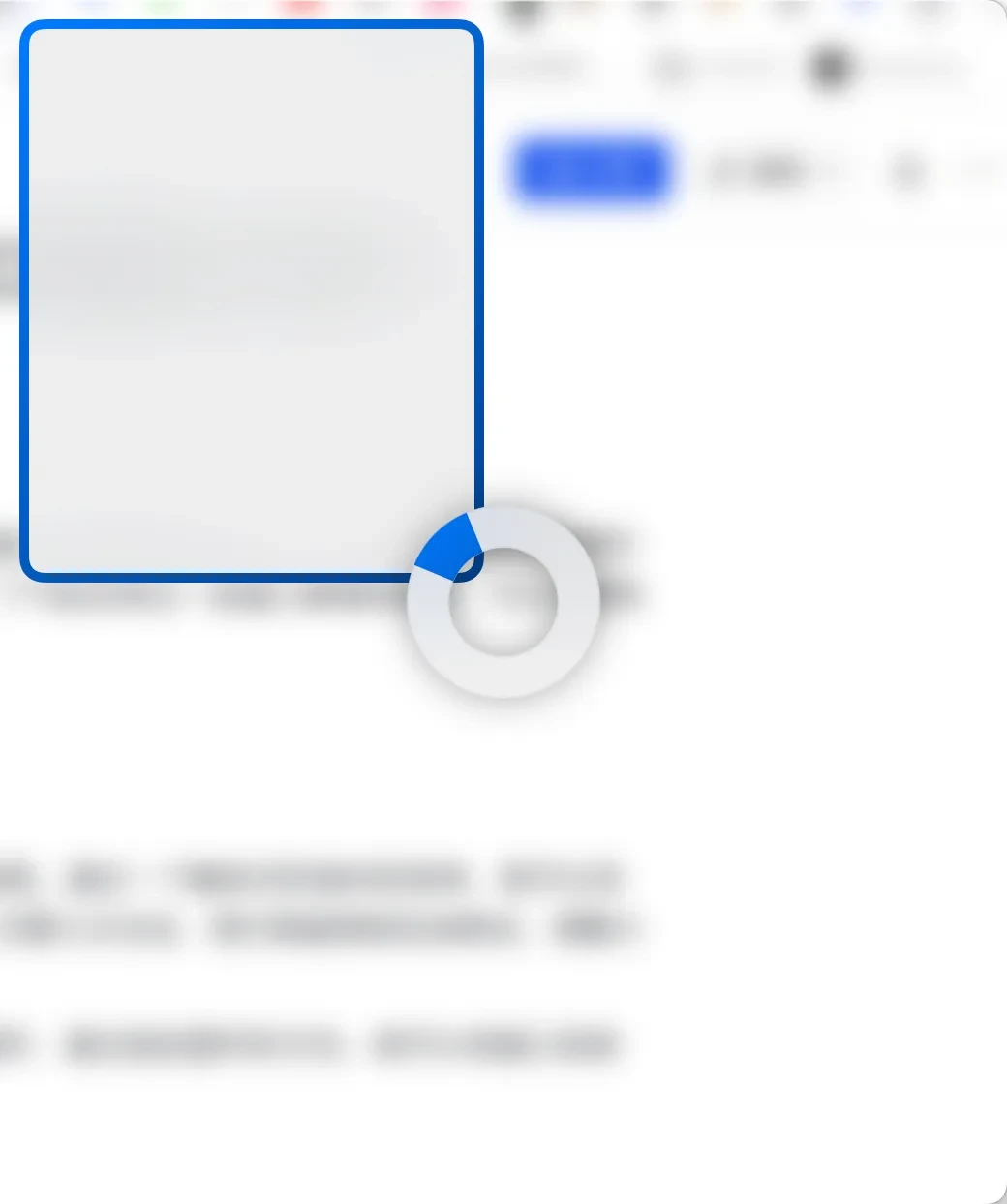 loop -用这个 项目来管理窗口，简直太方便了,5.4k star! - 哔哩哔哩