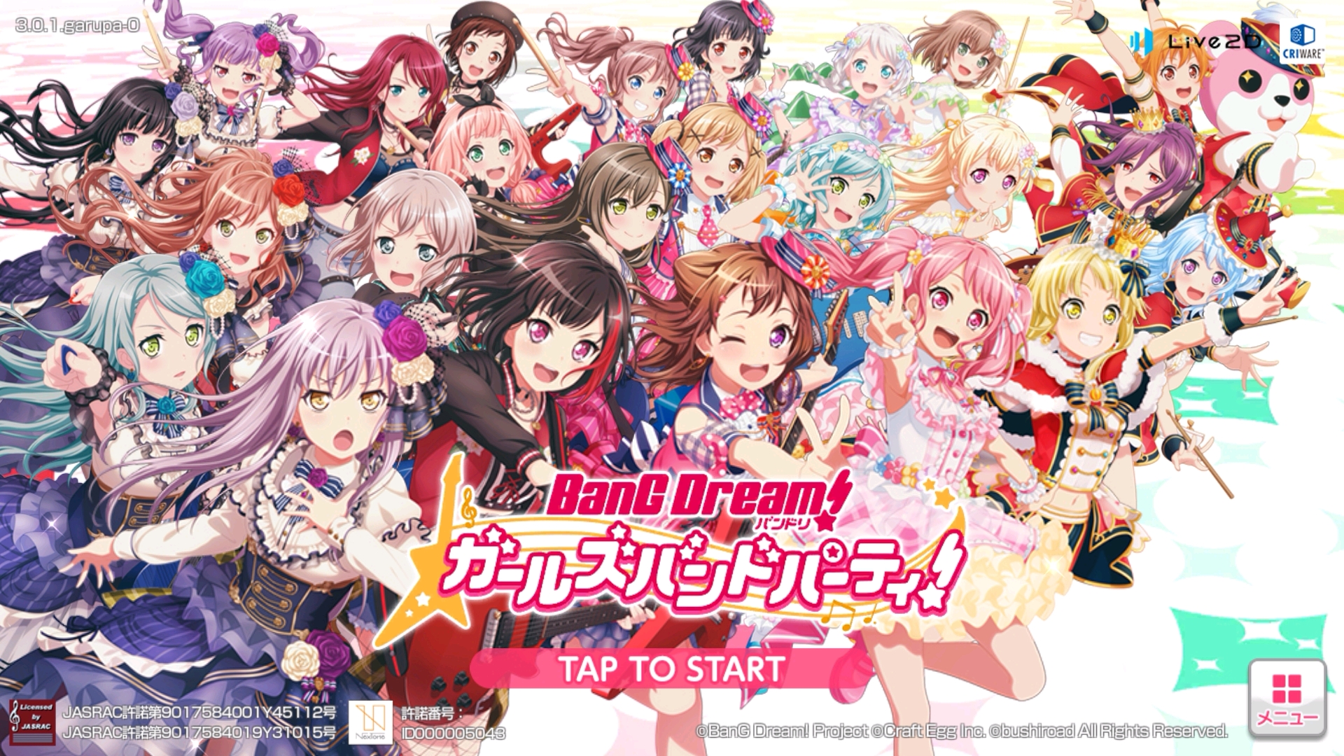BanG Dream!新手教程 - 哔哩哔哩