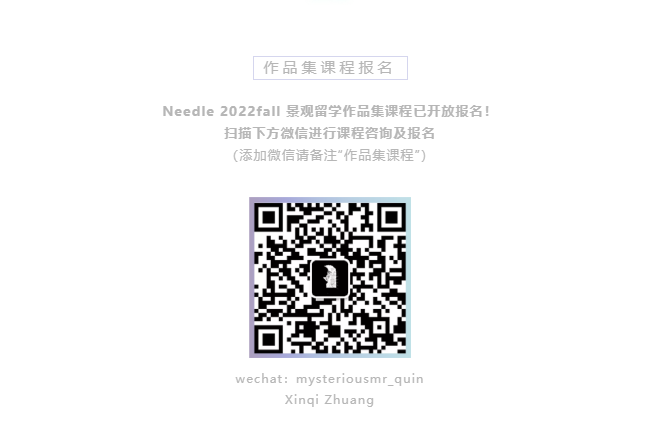 基于SCS模型的雨洪淹没模拟分析 | Needle作品集制作指南vol.03 - 哔哩哔哩