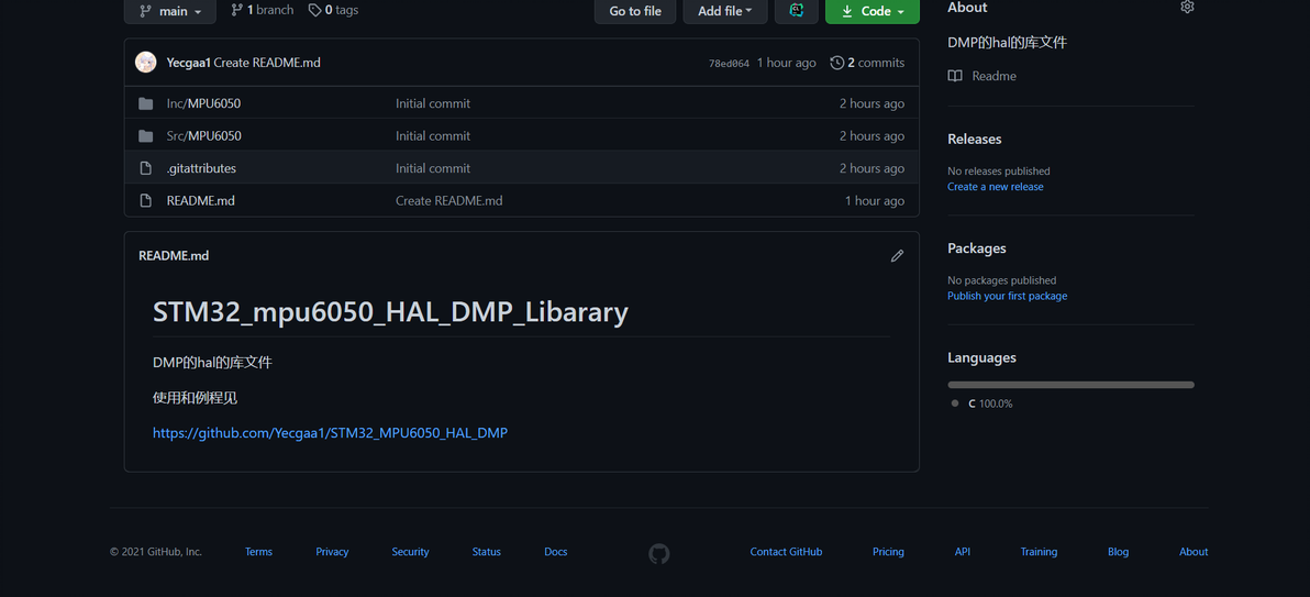 Stm32+MPU6050+DMP的HAL库开发例程 - 哔哩哔哩