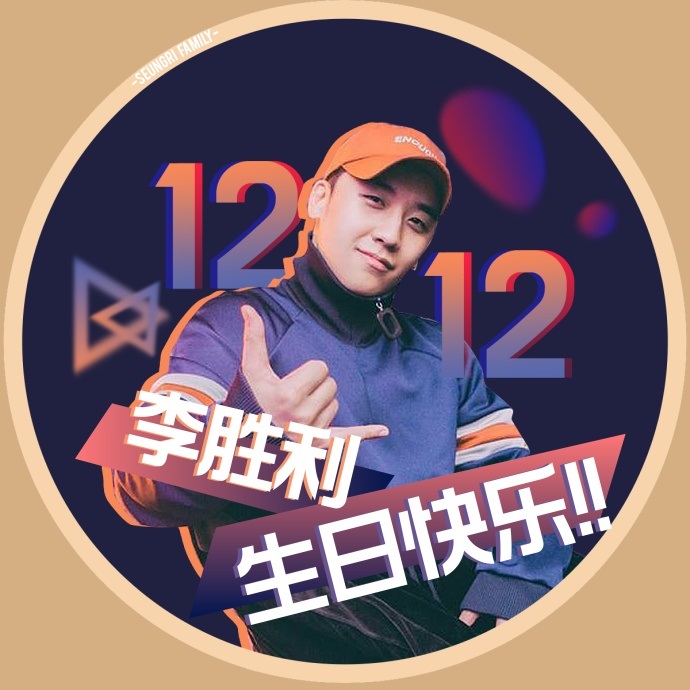 BIGBANG FOREVER - 哔哩哔哩