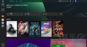 XGPU自带的云游戏Xbox Cloud Gaming - 哔哩哔哩