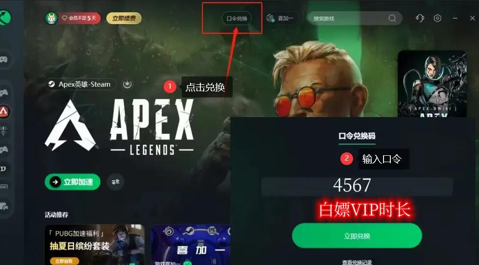 使命召唤20COD20怎么联机/怎么组队/最多几人组队教程 - 哔哩哔哩