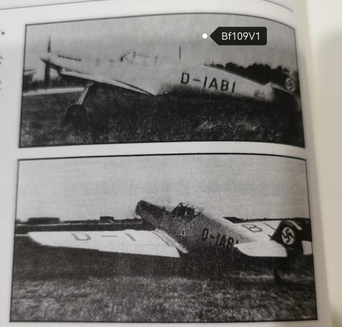 Bf109早期型号提要和介绍(Bf109V/B/C系列) - 哔哩哔哩