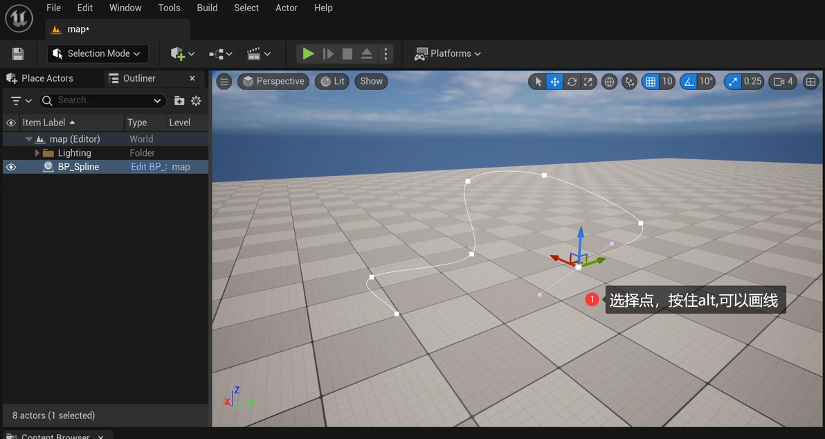 UE中的Spline - 哔哩哔哩