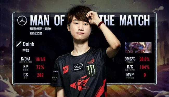 「英雄联盟」中单波比锤爆LPL Doinb肉装输出也爆炸 - 哔哩哔哩