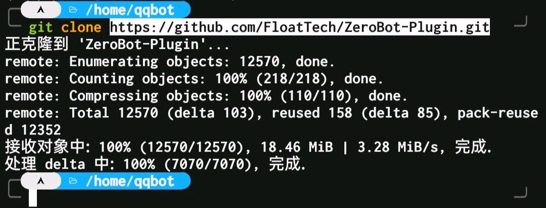 [超详细]小白也能在手机/电脑上搭建ZeroBot-Plugin和导入原神面板插件的教程 - 哔哩哔哩