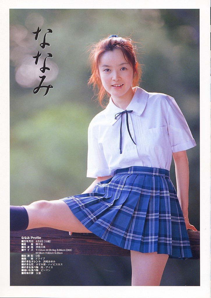 制服美少女図鑑 哔哩哔哩