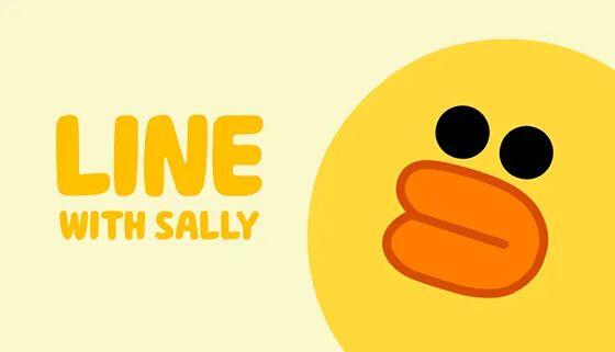 你真的知道LINE都有什么功能吗？ - 哔哩哔哩