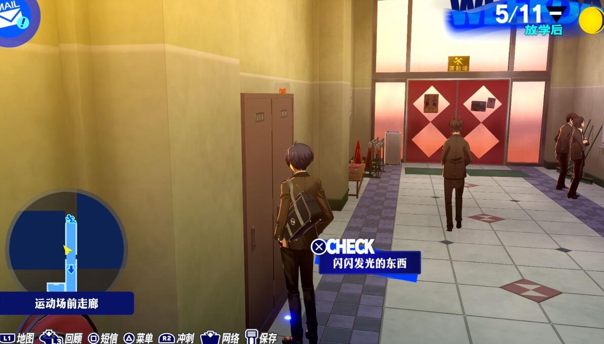 【女神异闻录3Reload（P3RE）】白金图文攻略社群 丨伊丽莎白全委托指南（上） - 哔哩哔哩