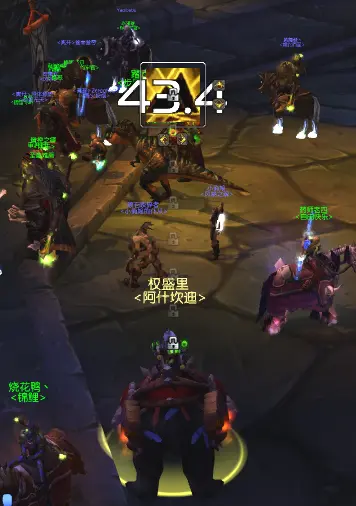 WLK-PVP竞技场wa分享 - 哔哩哔哩