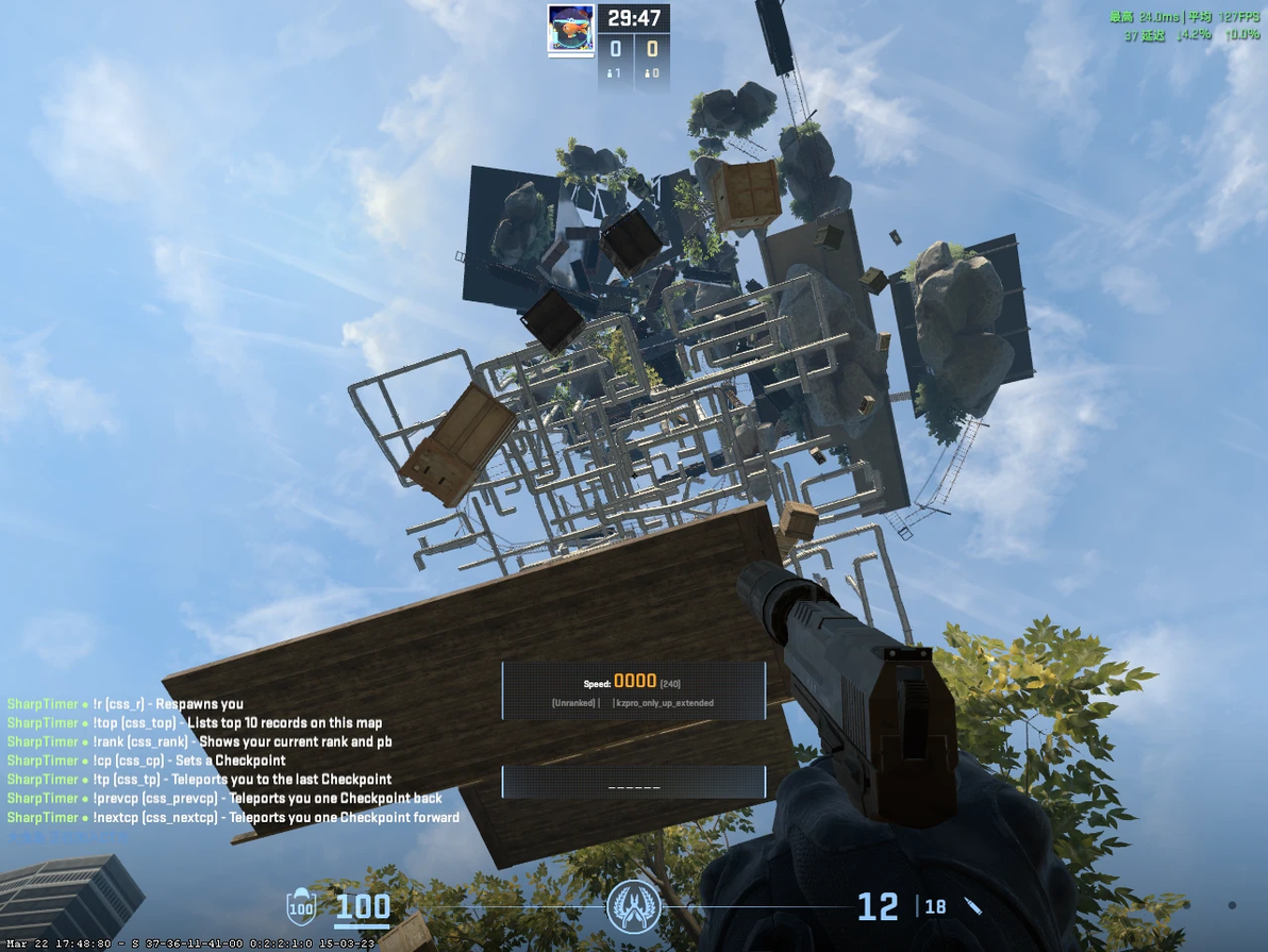 Linux 上搭建一个 CS2 服务器 - 哔哩哔哩