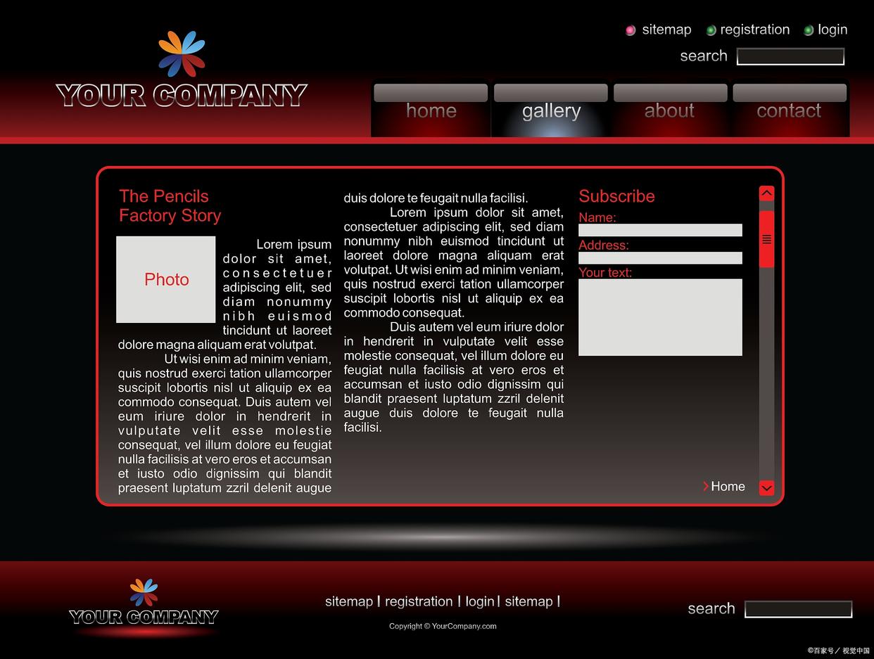 如何使用 QThread 类创建线程_学到牛牛 - 哔哩哔哩