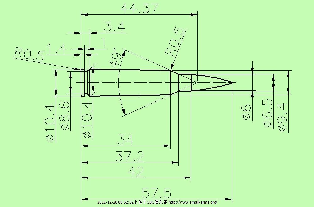5.8mm子弹 - 哔哩哔哩