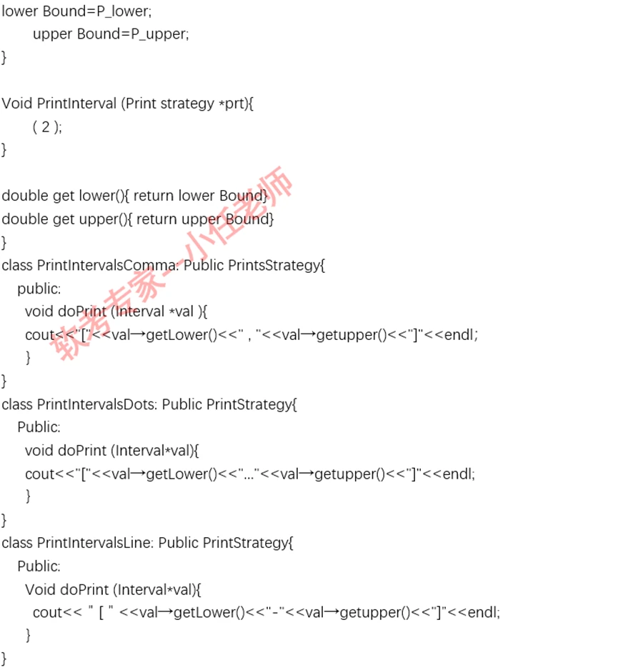 2023年上半年软件设计师下午真题及答案解析 - 哔哩哔哩