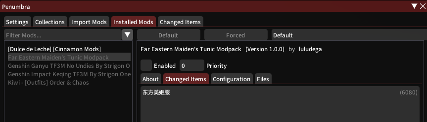 [FF14]关于FF14卫月Dalamud中热加载mod—Penumbra的简单用法 - 哔哩哔哩