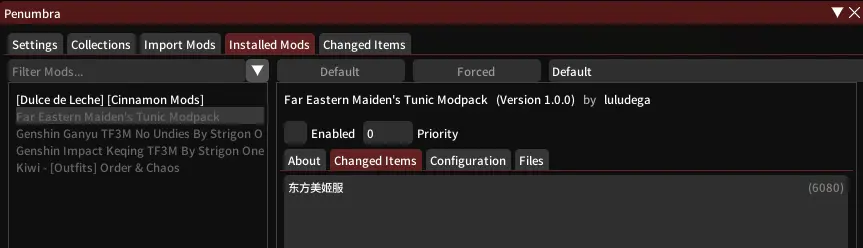 [FF14]关于FF14卫月Dalamud中热加载mod—Penumbra的简单用法 - 哔哩哔哩