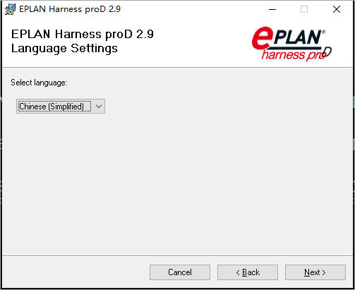 eplan harness prod 2.9 附安装教程 - 哔哩哔哩