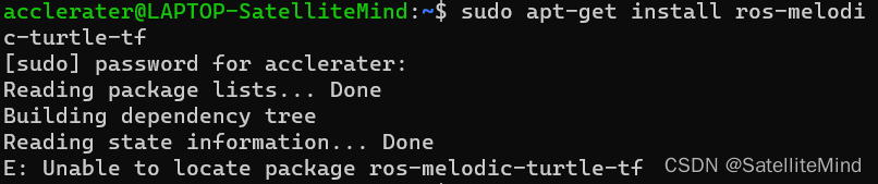 记录：ROS报错 E: Unable to locate package ros-melodic-turtle-tf处理方案 - 哔哩哔哩