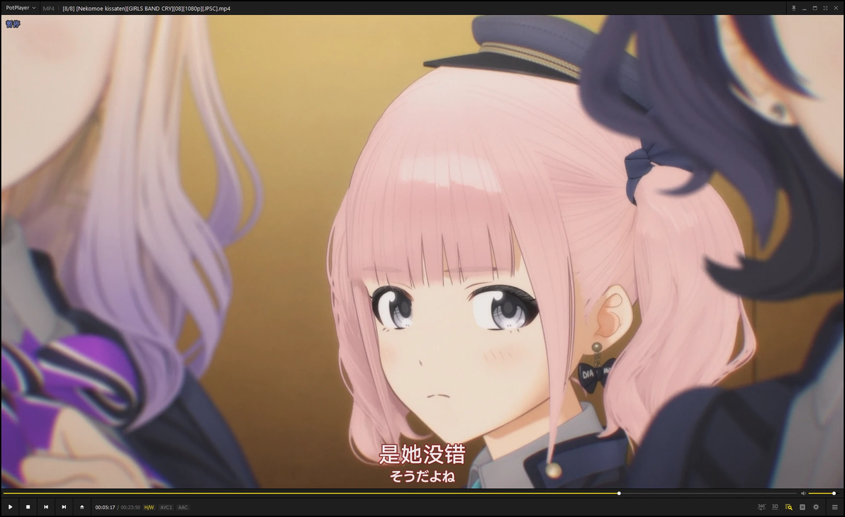 看完第八集GBC后对于hina和nina一些浅浅的个人解读(发癫向) - 哔哩哔哩