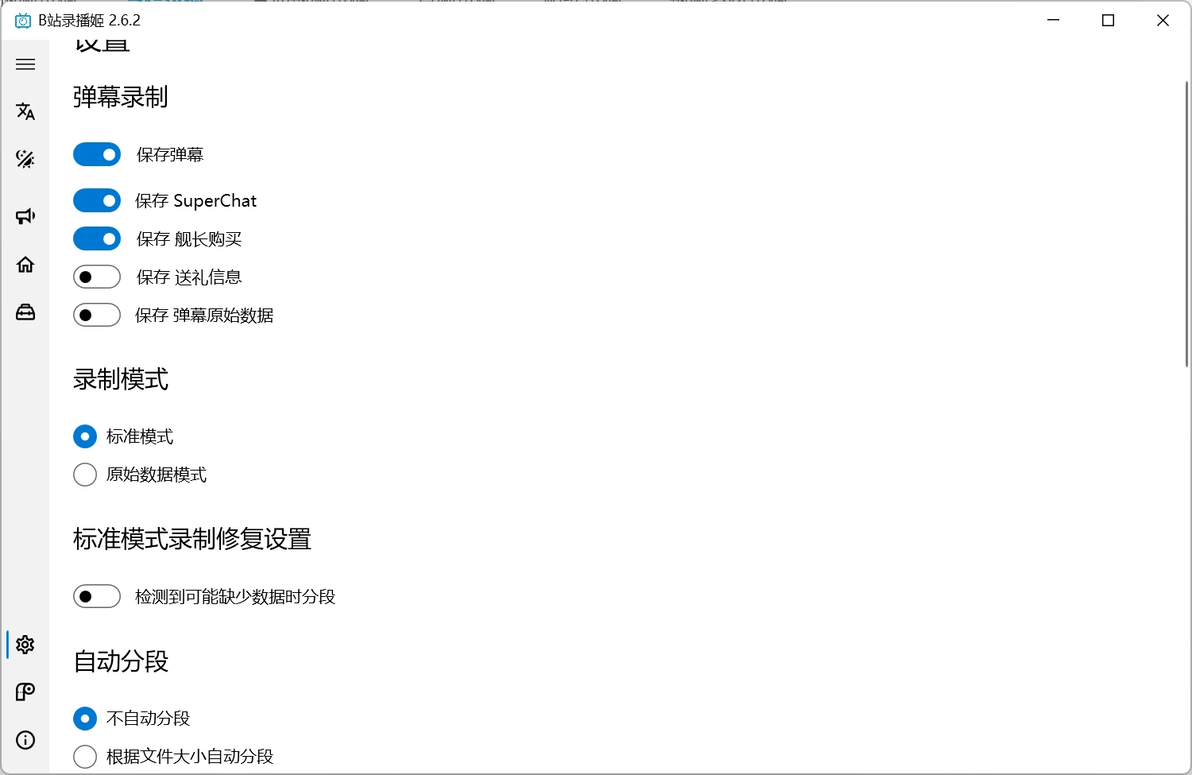 寻式刀法 - 哔哩哔哩