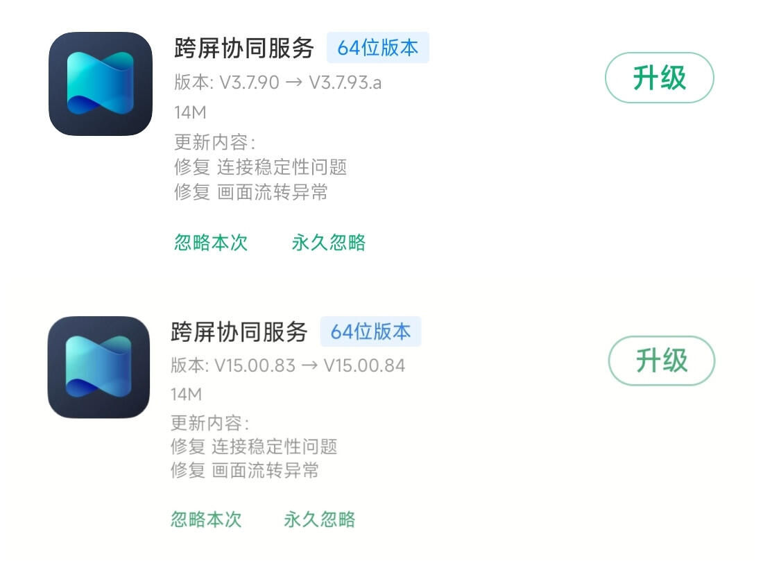 HyperOS版本更新动态：HyperMind来啦！（219期） - 哔哩哔哩