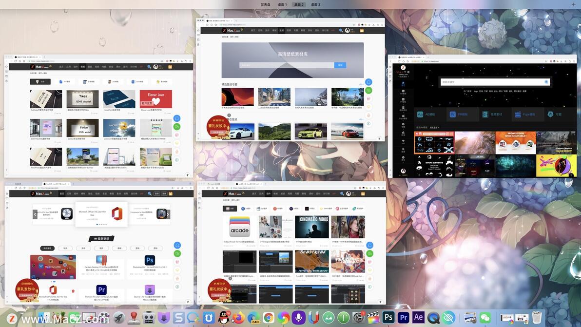 「萌新上手Mac」触控板到底怎么用?MAC手势攻略 - 哔哩哔哩