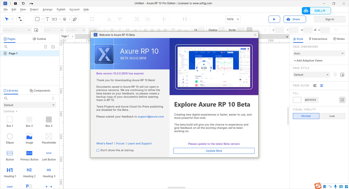 全网最新超详细的【Axure】Axure RP 10的下载、安装、中文字体、授权【2023年】 - 哔哩哔哩