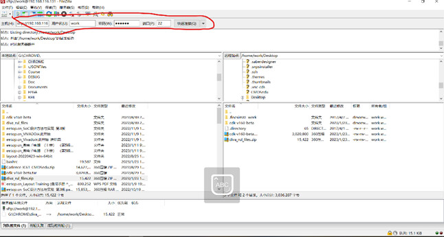 新手IC617安装NCSU_PDK教程 - 哔哩哔哩