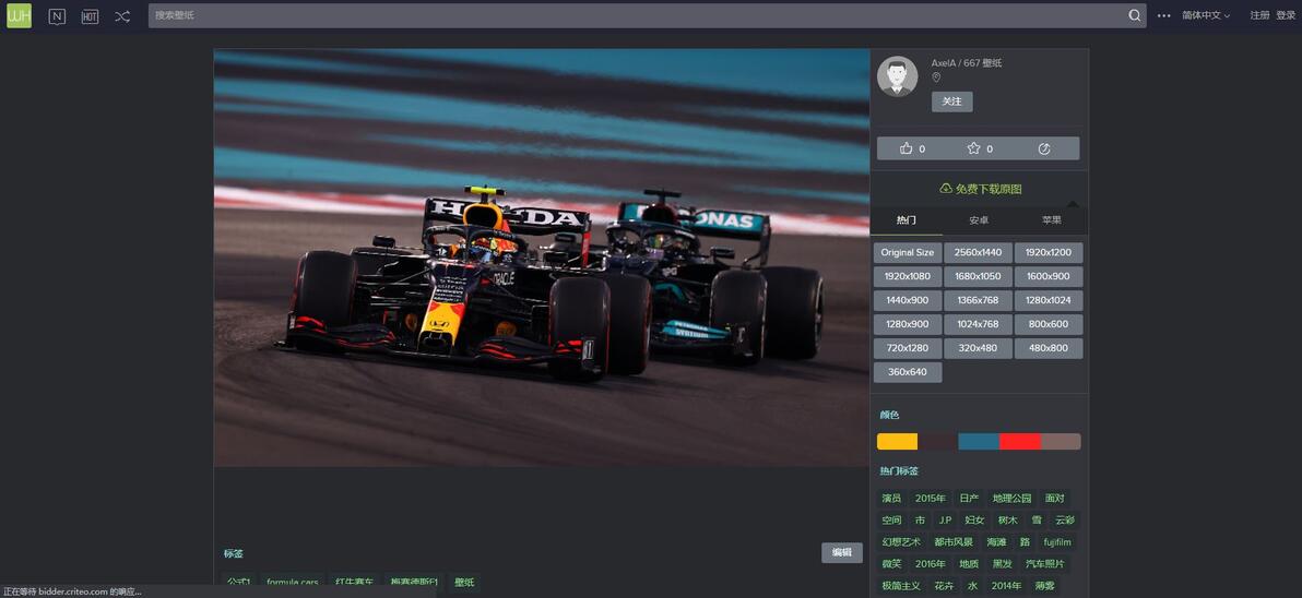 Wallhere F1壁纸精选 - 哔哩哔哩